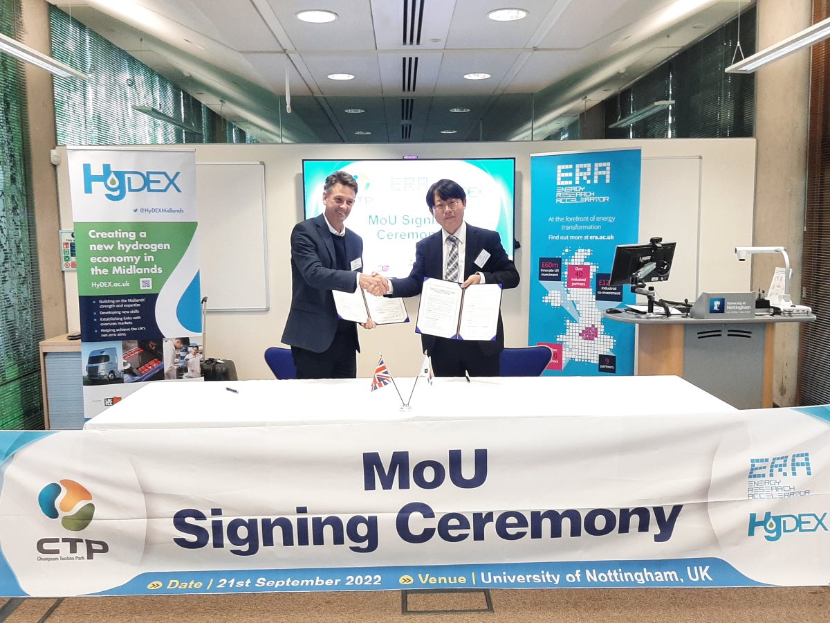 Hydrogen business opportunities in South Korea - HyDEX