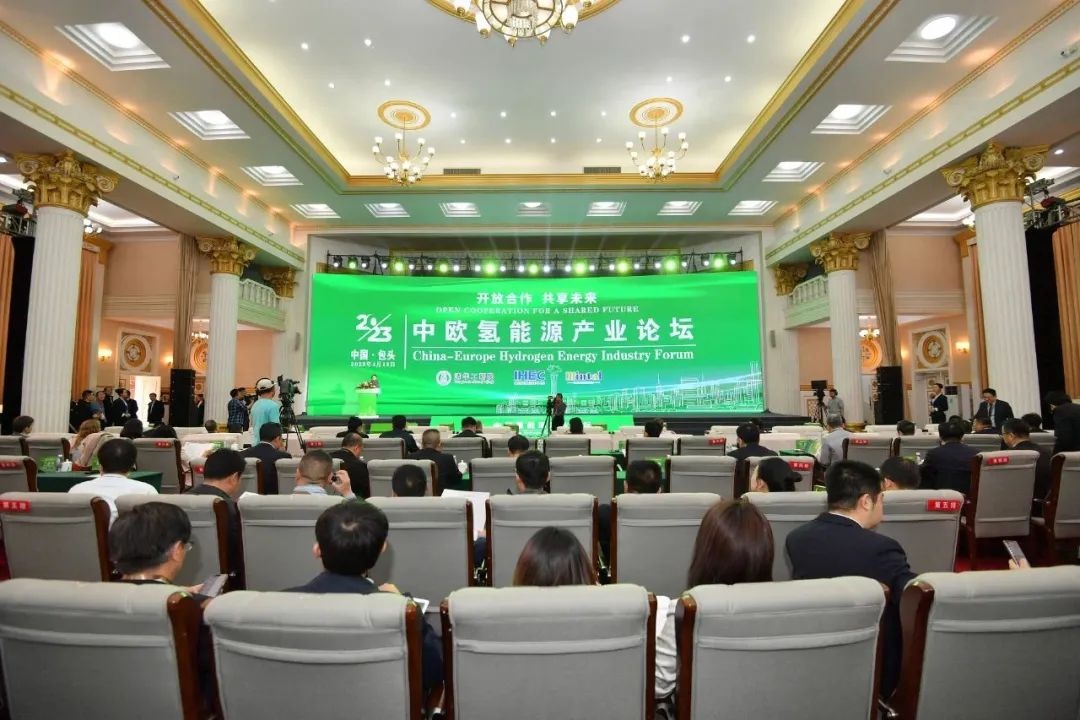 HyDEX showcased at the 2023 China-EU Hydrogen Energy Industry Forum - HyDEX