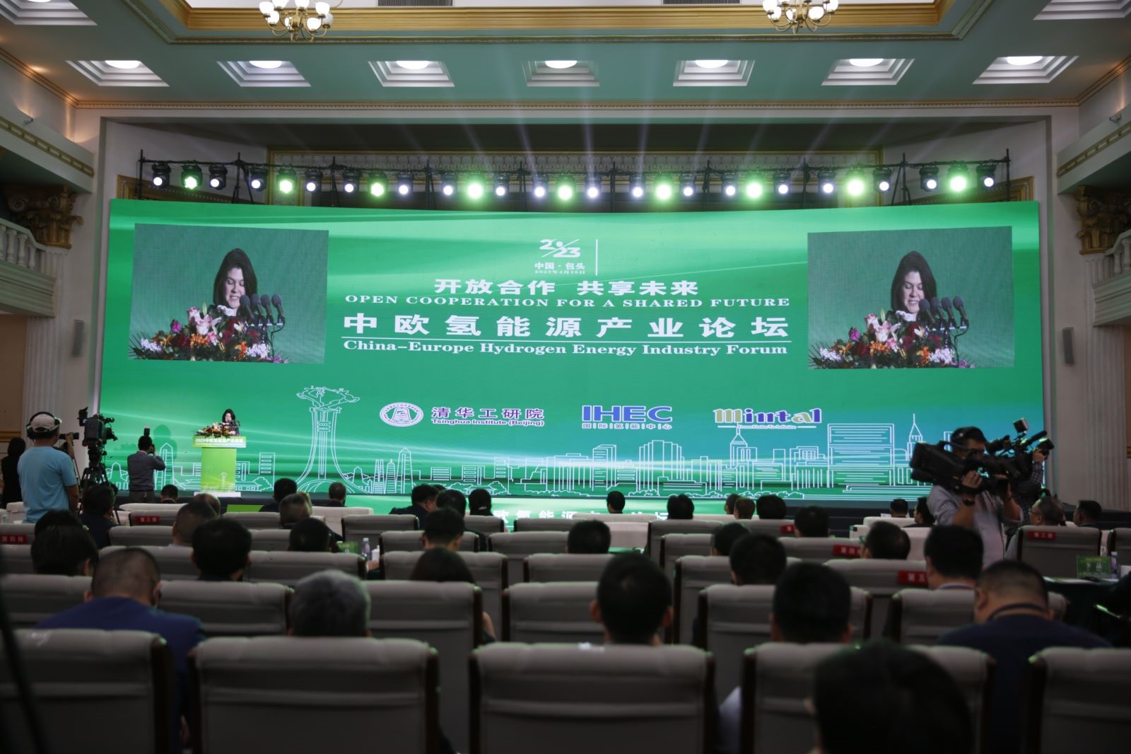 HyDEX showcased at the 2023 China-EU Hydrogen Energy Industry Forum - HyDEX